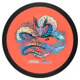 Prodigy Limited Edition 2022 Signature Series Thomas Gilbert 500 Serie ...